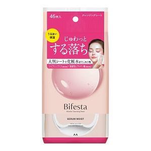 mandom（マンダム） ビフェスタ ミセラークレンジングシート セラムモイスト 46枚 : ひまわりの薬屋 - 通販 - Yahoo!ショッピング