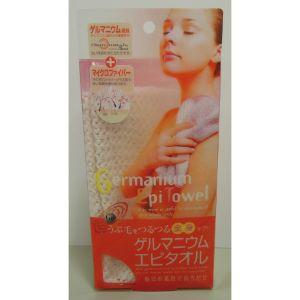 COGIT 「コジット」 ゲルマニウムエピタオル : ひまわりの薬屋 - 通販 - Yahoo!ショッピング