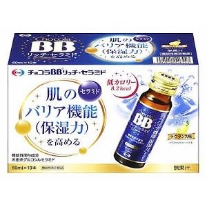 Eisai 「エーザイ」 チョコラBB リッチセラミド 50mL×10本入 (機能性表示食品) 「健康食品」 : ひまわりの薬屋 - 通販 - Yahoo!ショッピング
