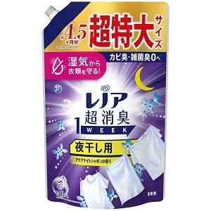 P&G 「P&Gジャパン」 レノア超消臭1WEEK 夜干し用 アクアナイトシャボン つめかえ超特大 1380ml : ひまわりの薬屋 - 通販 - Yahoo!ショッピング