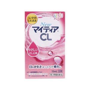 アリナミン製薬 「アリナミン製薬」 NewマイティアCL-s 15mL 「第3類医薬品」 : ひまわりの薬屋 - 通販 - Yahoo!ショッピング