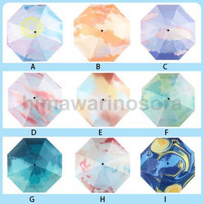 日傘 晴雨兼用 折りたたみ傘 自動開閉 軽量 遮光 レディース コンパクト 傘 UVカット 涼感 プレゼント ワンタッチ 日よけ 雨傘 : 向日葵の空 - 通販 - Yahoo!ショッピング