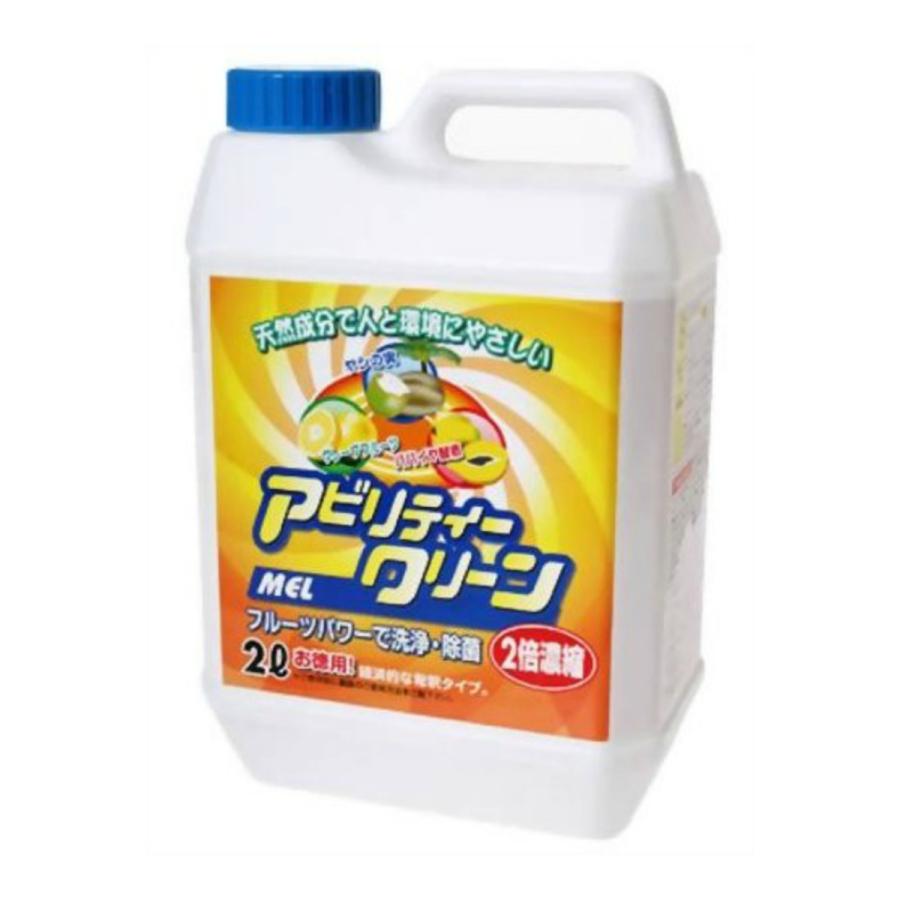 YUWA アビリティークリーン 濃縮液 2L : 姫路流通センター - 通販 - Yahoo!ショッピング