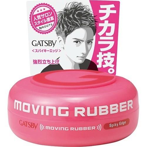 GATSBY ギャツビー(GATSUBY) ムービングラバー スパイキーエッジ 80g (45131639) : 姫路流通センター - 通販 ...