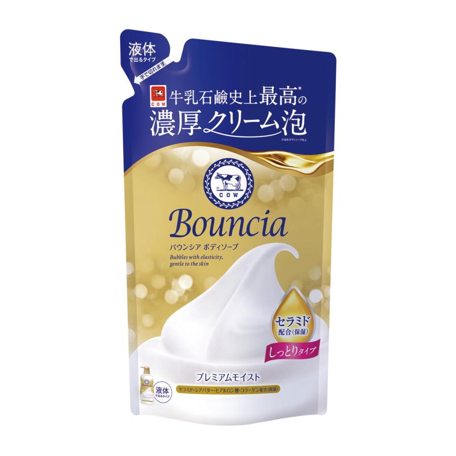 バウンシア 牛乳石鹸 ボディソープ プレミアムモイスト 詰替用 340ml : 姫路流通センター - 通販 - Yahoo!ショッピング