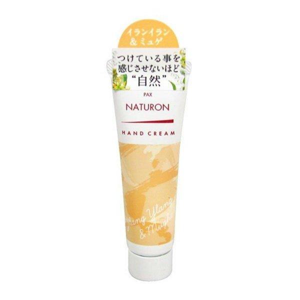 パックス（PAX NATURON） 太陽油脂 パックス ナチュロン ハンドクリーム イランイラン & ミュゲ 20g : 姫路流通センター ...