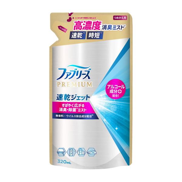 ファブリーズ P&G PREMIUM 速乾ジェット 無香料 アルコール成分入り つめかえ用 320mL : 姫路流通センター - 通販 - Yahoo!ショッピング