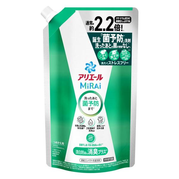 アリエール 【送料無料・まとめ買い×3個セット】P&G ミライ MiRAi 消臭プラス つめかえ用 超特大サイズ 640g 洗濯洗剤 : 姫路流通センター - 通販 - Yahoo!ショッピング