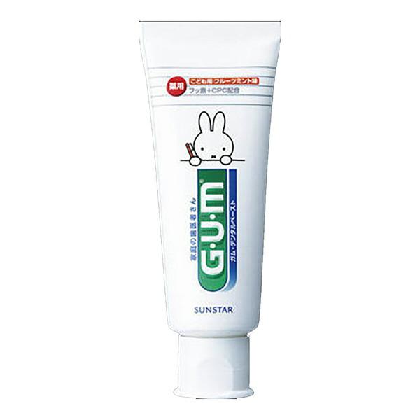 G・U・M GUM(ガム) 薬用 デンタルペースト 子供用 スタンディングタイプ 70g : 姫路流通センター - 通販 - Yahoo!ショッピング