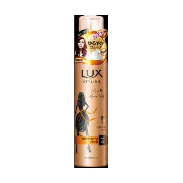 LUX 【送料無料・まとめ買い×5点セット】ユニリーバ ラックス 美容液スタイリング ゆるやかウェーブフォーム【130g】 : 姫路流通センター - 通販 - Yahoo!ショッピング