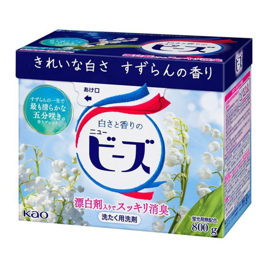 ニュービーズ 【送料無料・まとめ買い×3個セット】花王 kao 大 800g 衣類用洗濯洗剤 粉末 : 姫路流通センター - 通販 - Yahoo!ショッピング