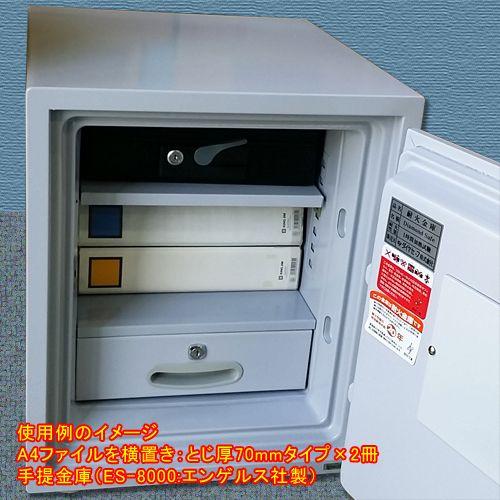 ダイヤセーフ 金庫診断士のいる専門店- D52-DX 家庭用 耐火金庫 ダイヤル式「価格重視」小型金庫 : 創業100年 ひめじやネット通販 - 通販 - Yahoo!ショッピング