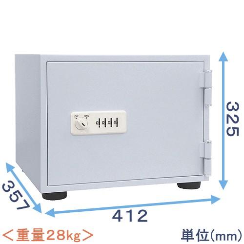 金庫診断士のいる専門店- HSP-101 ホテル・旅館向け 耐火金庫 暗証番号式「アナログ仕様 電源・電池不要」宿泊施設向け : 創業100年 ...