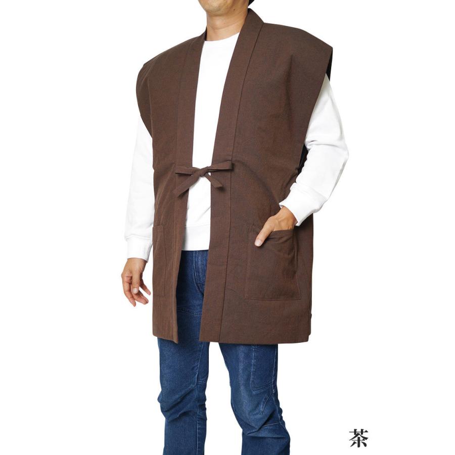 ひめか はんてん 袖なし 日本製 手紡ぎ風遠州織 綿入り ポンチョ