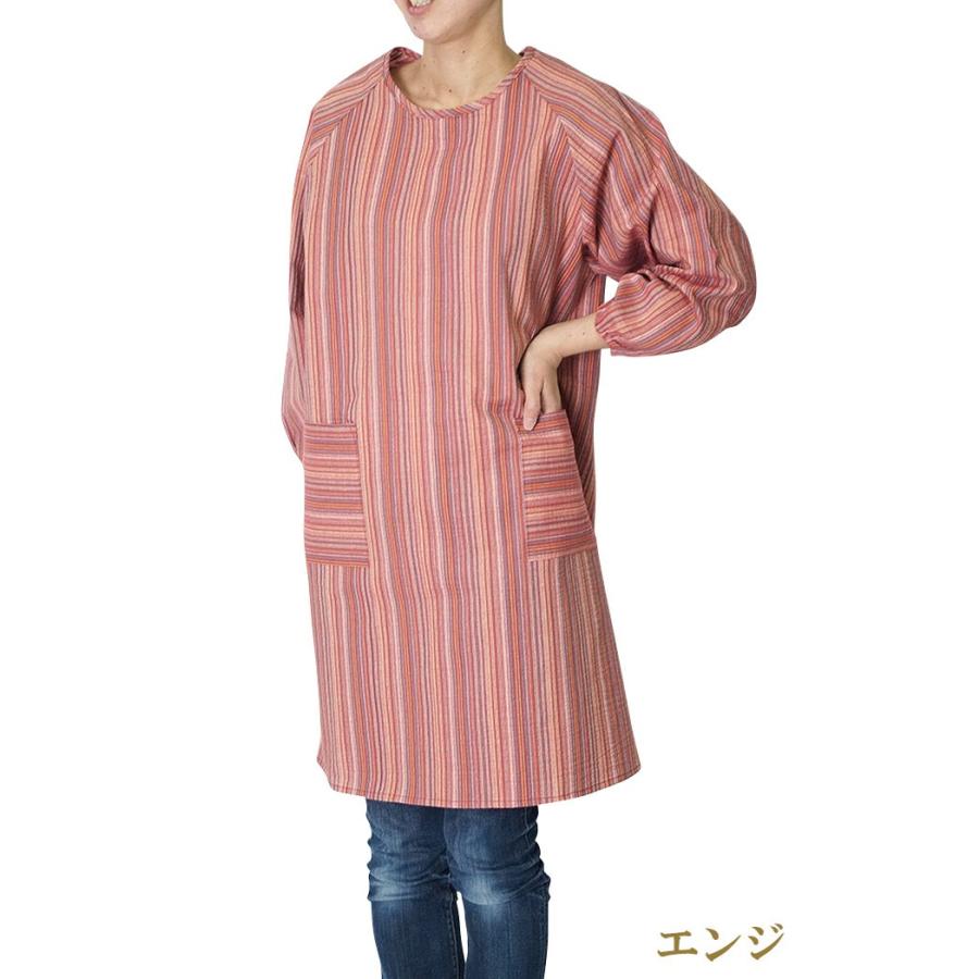 割烹着 しじら織りロング割烹着 かっぽう着/エプロン 1242 日本 割烹着 しじら織りロング割烹着 かっぽう着/エプロン 1242 日本