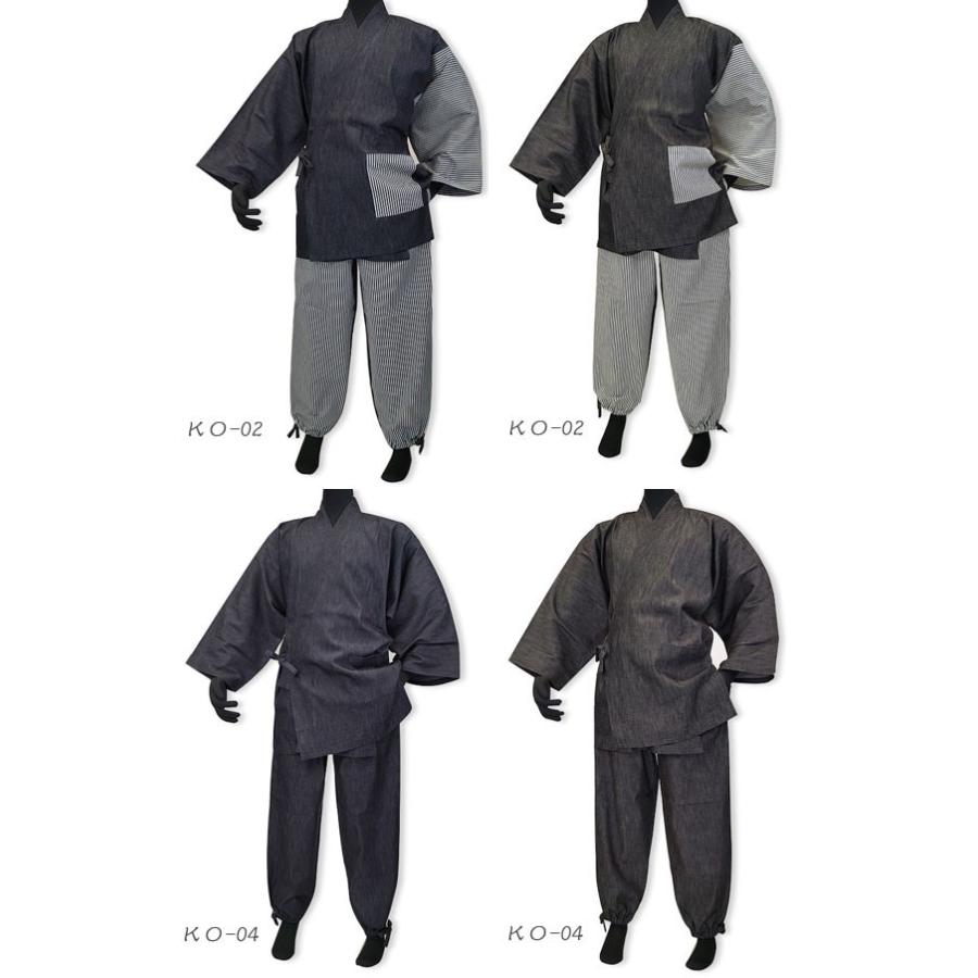 ひめか 作務衣 メンズ 日本製 岡山 児島デニムジーンズ デニム 9オンス