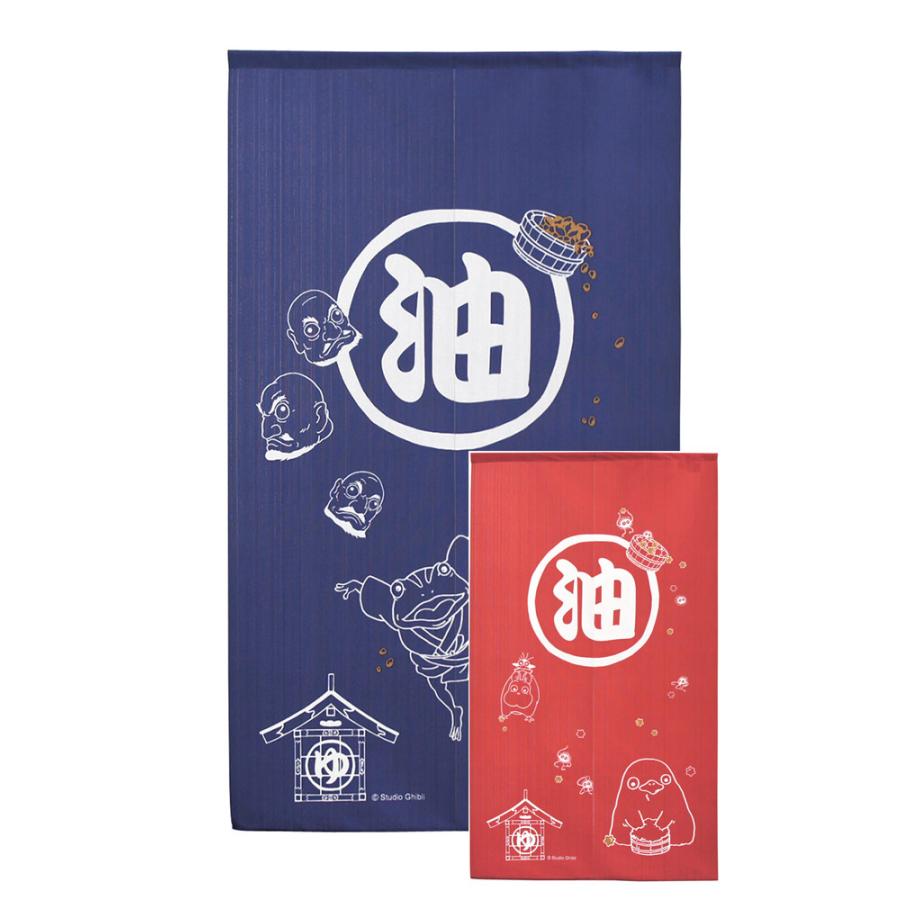 暖簾 のれん 85X150cm ジブリ 千と千尋の神隠し「千と千尋」 : 作務衣と甚平和専門店 ひめか - 通販 - Yahoo!ショッピング
