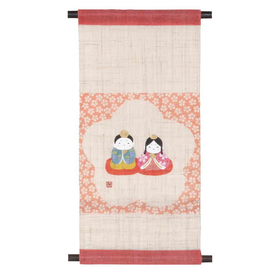 ひめか タペストリー 麻100％ 節句タペストリー「おだいりさま」t-823 30×65 : 作務衣と甚平和専門店 ひめか - 通販 - Yahoo!ショッピング