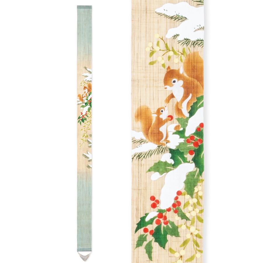 ひめか タペストリー 麻100％ 細タペ「ひいらぎ」Ts-841 10×170cm : 作務衣と甚平和専門店 ひめか - 通販 - Yahoo!ショッピング