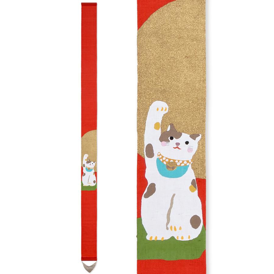 ひめか タペストリー 麻100％ 細タペ「紅白 招き猫」TS-865A 10×170cm : 作務衣と甚平和専門店 ひめか - 通販 - Yahoo!ショッピング