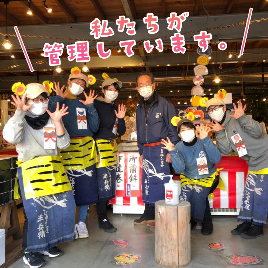 塩辛 いかげそ塩辛 130g イカ 烏賊 おかず 酒の肴 おつまみ : ひもの屋半兵衛 本店 - 通販 - Yahoo!ショッピング