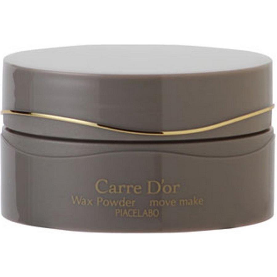 カルドール ワックスパウダー ムーブメイク 60g : hinaharu - 通販