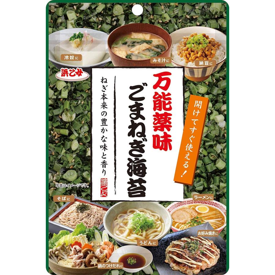 浜乙女 万能薬味 ごまねぎ海苔 10g×3個 : hinaharu - 通販 - Yahoo!ショッピング