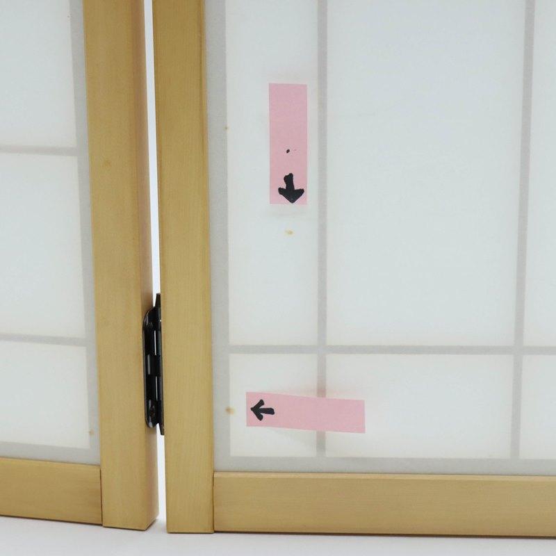 アウトレット品 屏風 屏風のみ 15号 三曲屏風 白木障子屏風 華 23a-ya-0315 : 23a-ya-0315 : ひな人形のあすか - 通販 - Yahoo!ショッピング