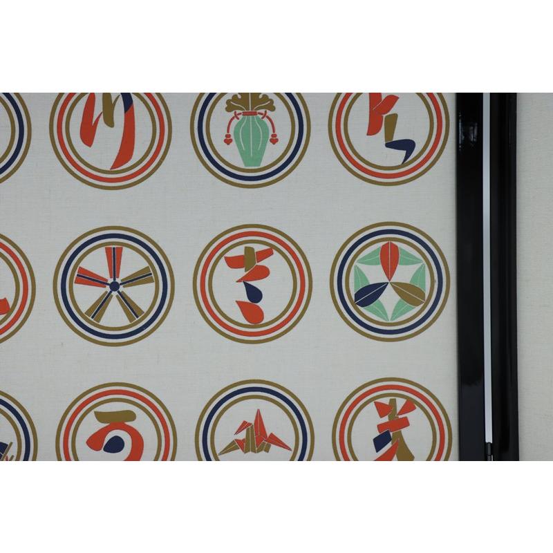 アウトレット品 屏風 屏風のみ 20号 三曲屏風 JK-520 20号丸字絵ベージュK 23a-ya-0328 : ちぐさや - 通販 - Yahoo!ショッピング