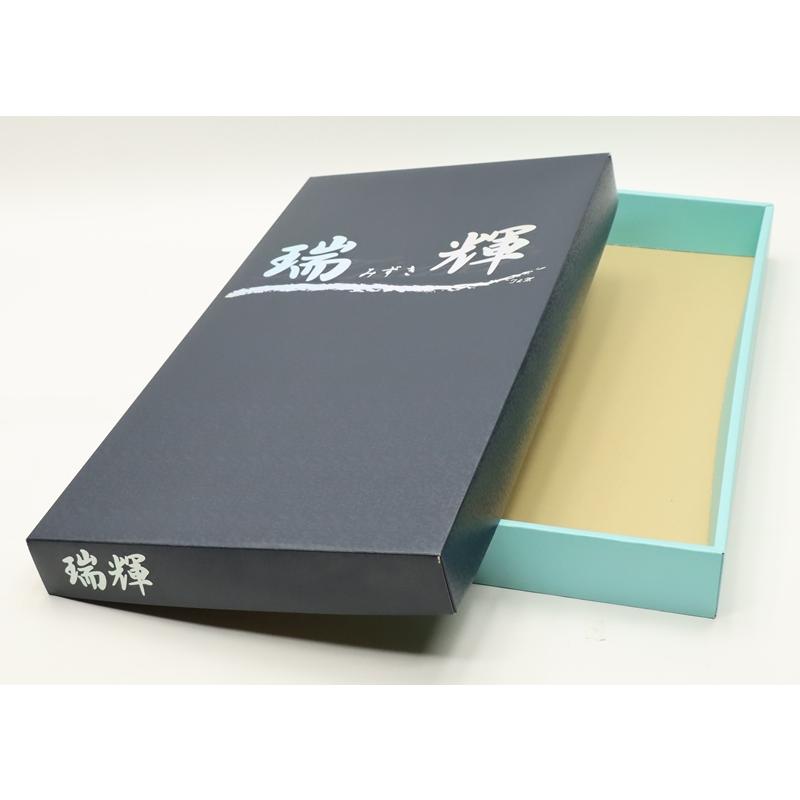 アウトレット品 空箱 鯉のぼり用 1個 瑞輝 箱のみ 24a-ya-0368 : ちぐさや - 通販 - Yahoo!ショッピング