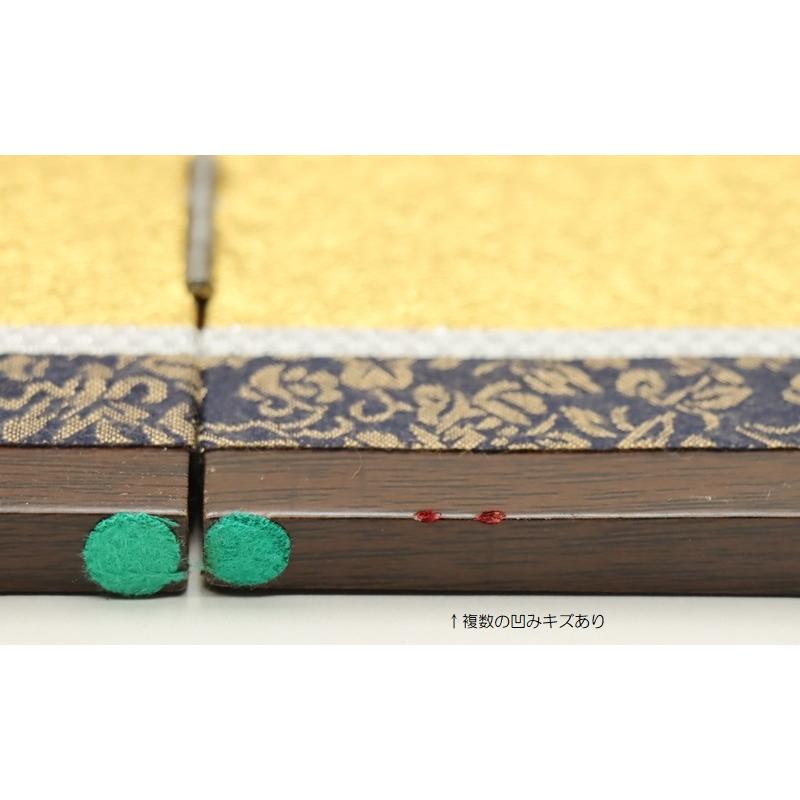 アウトレット品 屏風 単品 10号 金 三曲屏風 焦茶 24a-ya-0487 : ちぐさや - 通販 - Yahoo!ショッピング