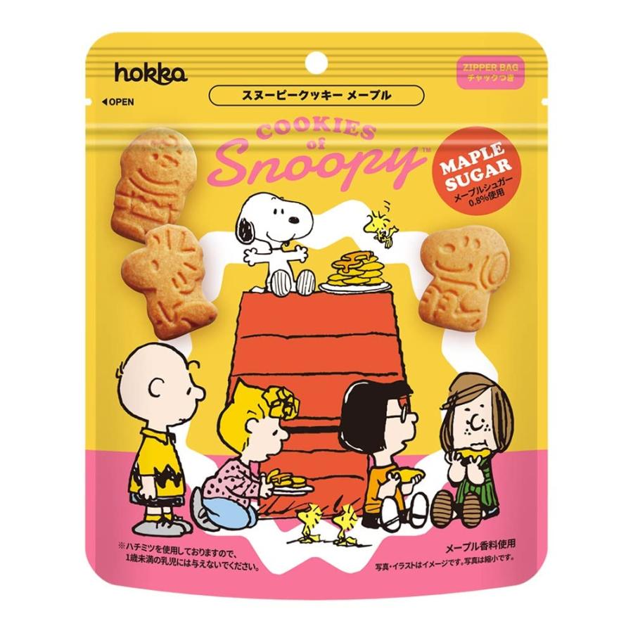 hokka 北陸製菓 スヌーピー（Snoopy）クッキー メープル 55g×10袋 : ひなたんショップ - 通販 - Yahoo!ショッピング