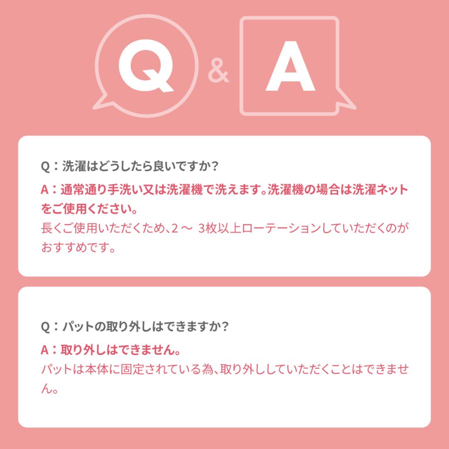 ブラジャー 盛れる ふわふわ 極厚パッド 脇高 脇肉 スカラップ ブラジャー 盛れる ふわふわ 極厚パッド 脇高 脇肉 スカラップ