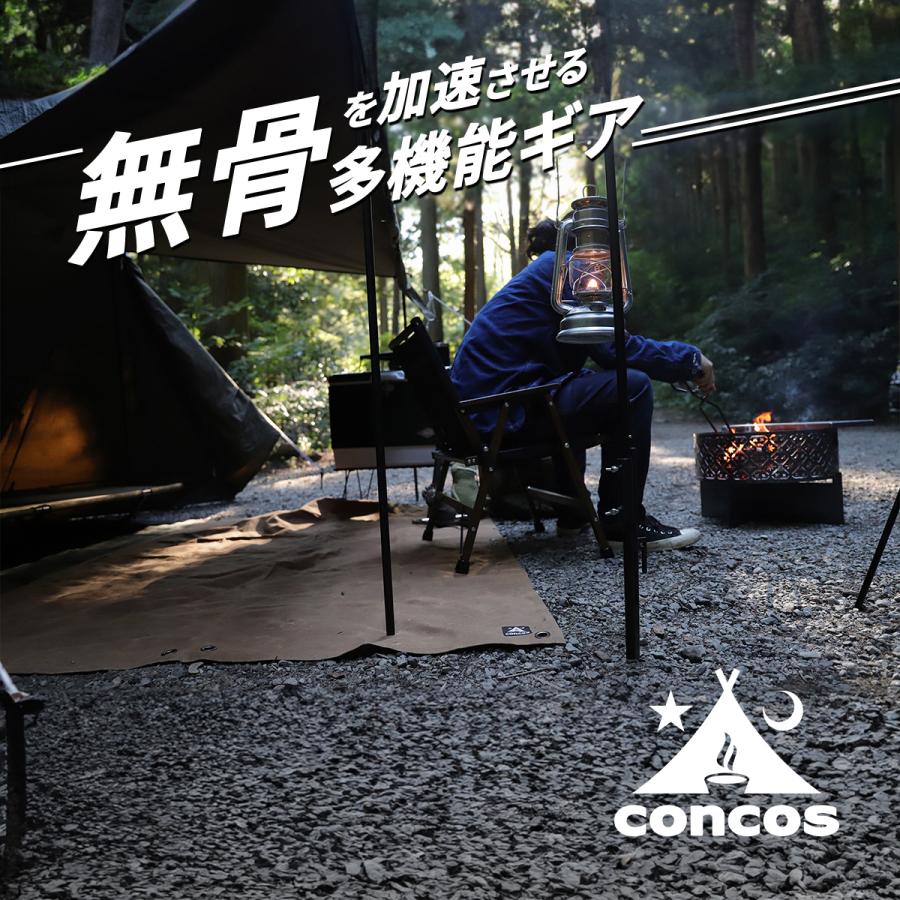 concos コンコス グランドシート 131cm×205cm 厚手 撥水 帆布 0.81mm 1枚布 陣幕 タープ ソロ用 アウトドア 無骨 : HINATA.inc - 通販 ...
