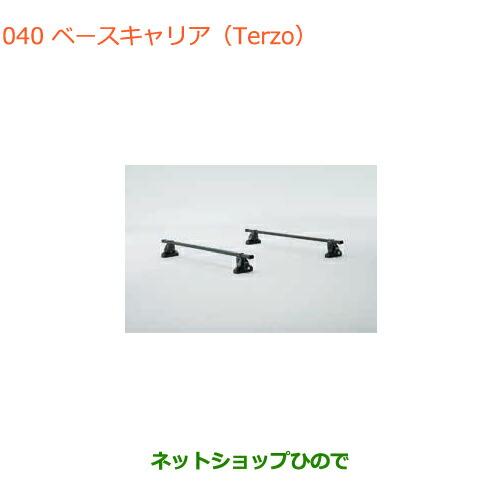 スズキ 大型送料加算商品 純正部品スズキ バレーノベースキャリア(Terzo)純正品番 78901-68P10 : ネットショップひので ...