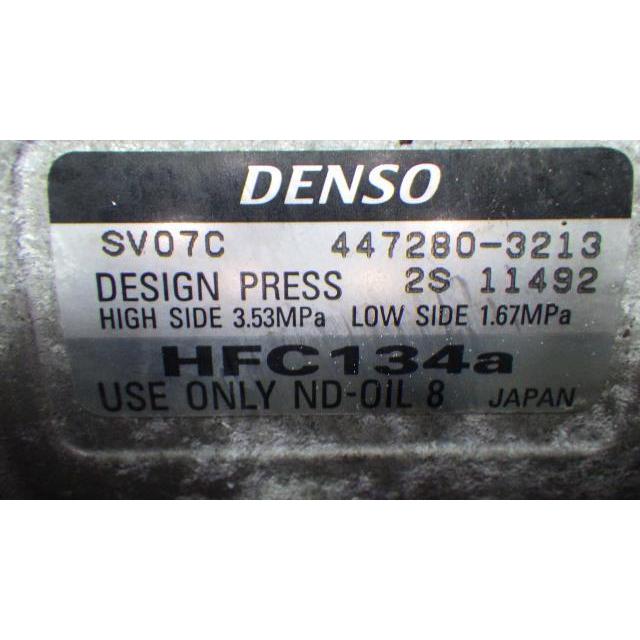 ウェイク DBA-LA700S エアコンコンプレッサー DENSO 447280-3213 中古 : 株式会社ヒノデリユースセンター - 通販 - Yahoo!ショッピング