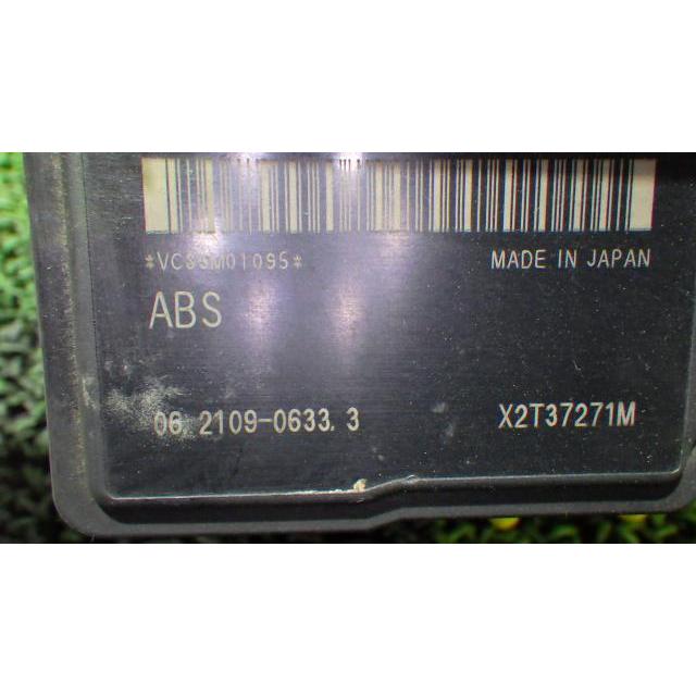 アトレー ハイゼットアトレ TA-S320G ABSアクチュエーター 中古 : 株式会社ヒノデリユースセンター - 通販 - Yahoo!ショッピング