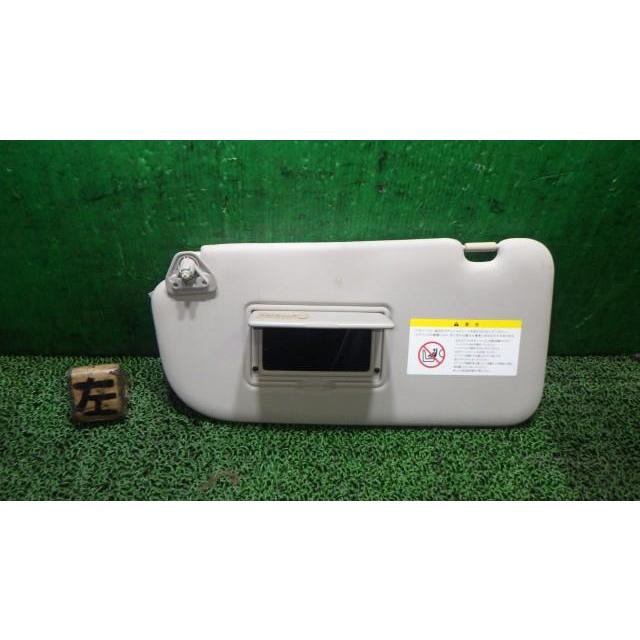 セレナ DBA-FC26 サンバイザー 96401-1VA0A 中古 : 株式会社ヒノデリユースセンター - 通販 - Yahoo!ショッピング