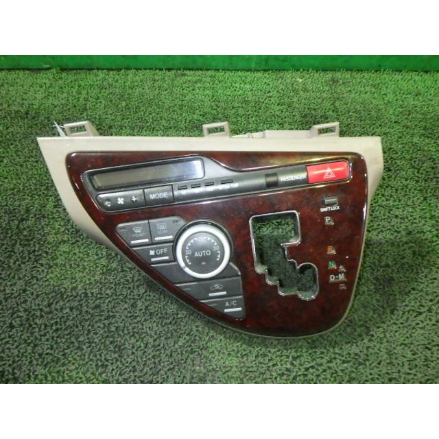 アイシス DBA-ANM10W エアコンスイッチパネル : 株式会社ヒノデリユースセンター - 通販 - Yahoo!ショッピング