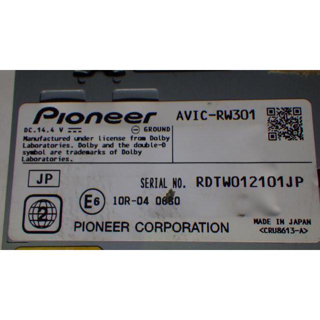 アイシス DBA-ANM10W カーナビゲーション カロッツェリア AVIC-RW301 中古 : 株式会社ヒノデリユースセンター - 通販 - Yahoo!ショッピング