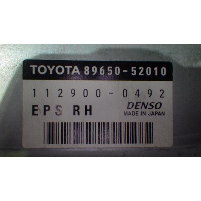シエンタ(車) シエンタ CBA-NCP81G パワステコンピュータ- 1E7 デンソー 89650-52010 : 株式会社ヒノデリユースセンター - 通販 - Yahoo!ショッピング