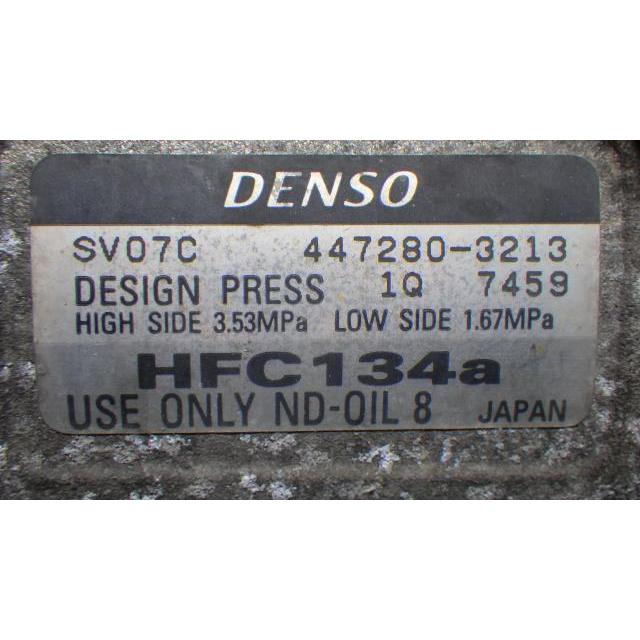 タント タントエグゼ DBA-L455S エアコンコンプレッサー DENSO 447280-3213 中古 : 株式会社ヒノデリユースセンター - 通販 - Yahoo!ショッピング