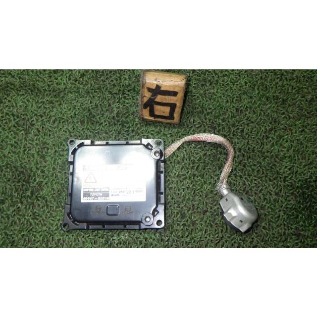 アイシス DBA-ANM10W ライトコントロールユニット 85967-52010 39000-78311 中古 : 株式会社ヒノデリユースセンター - 通販 - Yahoo!ショッピング