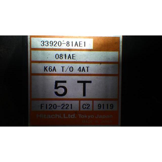 ジムニー GF-JB23W エンジンコンピューター HITACHI 33920-81AE1 中古 : 株式会社ヒノデリユースセンター - 通販 - Yahoo!ショッピング
