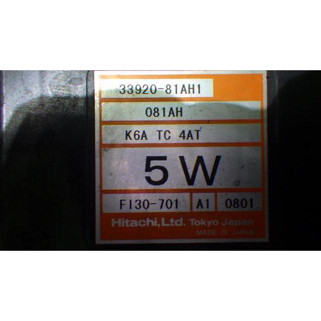 ジムニー TA-JB23W エンジンコンピューター 日立 33920-81AH1 中古 : 株式会社ヒノデリユースセンター - 通販 - Yahoo!ショッピング