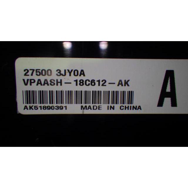 セレナ DAA-HFC26 エアコンスイッチパネル QAB : 000028177460900 : 株式会社ヒノデリユースセンター - 通販 - Yahoo!ショッピング