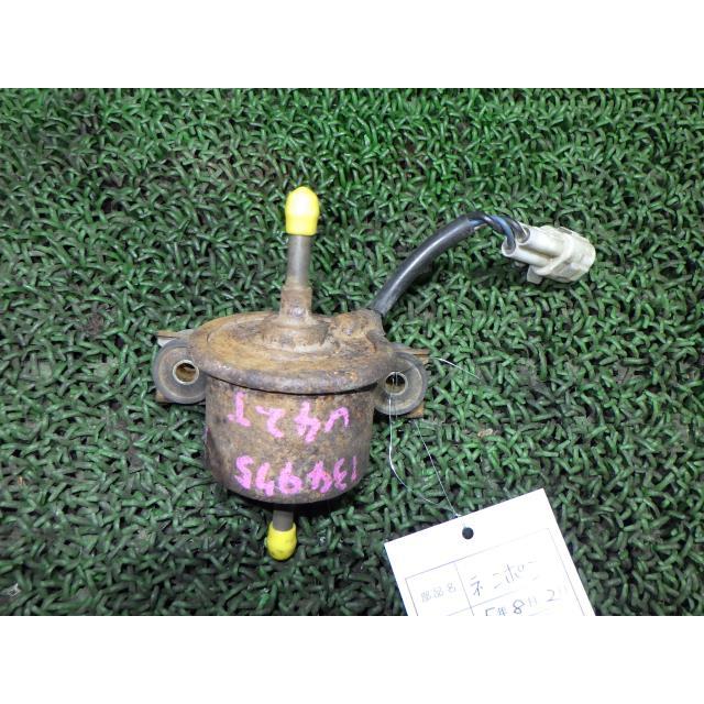 ミニキャブ V-U41T フューエルポンプ 中古 : 株式会社ヒノデリユースセンター - 通販 - Yahoo!ショッピング