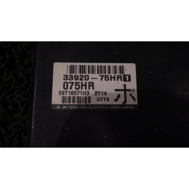 ラパン UA-HE21S エンジンコンピューター ミツビシ 33920-75HR0 : 000035048363100 : 株式会社ヒノデリユースセンター - 通販 - Yahoo!ショッピング