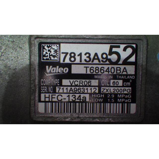 eKワゴン DBA-B11W エアコンコンプレッサー A31 valeo : 株式会社ヒノデリユースセンター - 通販 - Yahoo!ショッピング