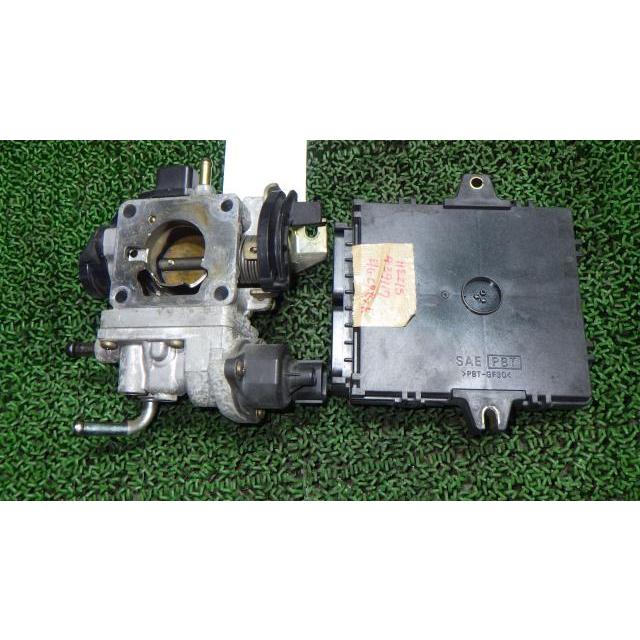 ラパン UA-HE21S エンジンコンピューター MITSUBISHI 33920-75HA0 中古 : 株式会社ヒノデリユースセンター - 通販 - Yahoo!ショッピング